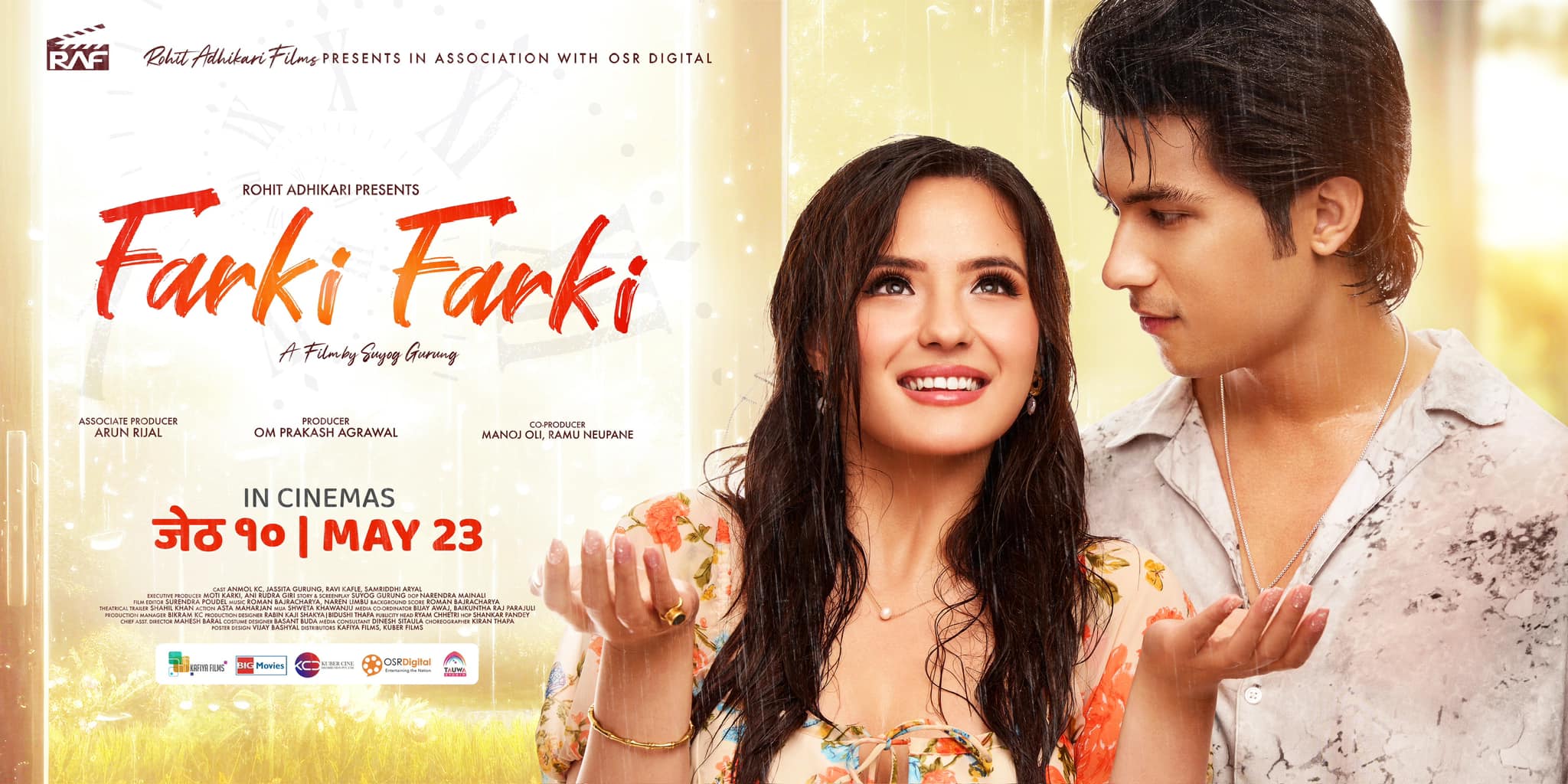 Farki Farki (2024) - Pradip AleMgr